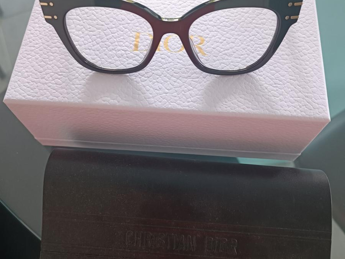 Dior - signature 0 B21